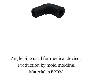 Medical and nursing care - Okayasu Rubber America