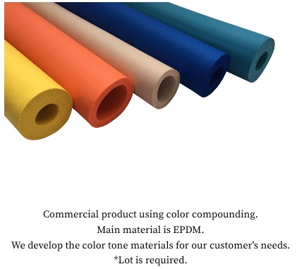 Consumer Goods/Factory supply - Okayasu Rubber America