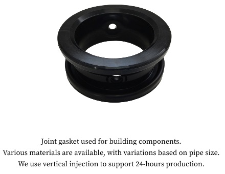 Housing Equipment - Okayasu Rubber America