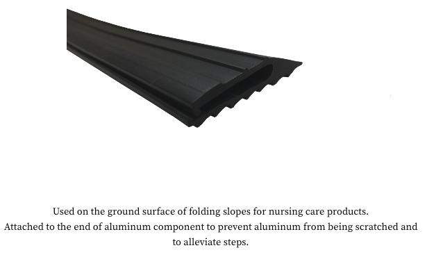 Medical and nursing care - Okayasu Rubber America